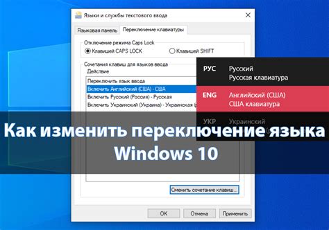 Как отключить поиск Bing в Windows 10 Windd Pro