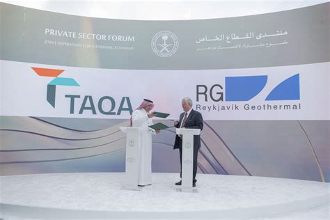 Taqa Signs Agreement To Establish Riyadh Based Geothermal Venture Oil Taqa Signs Agreement To Establish Riyadh Based Geothermal Venture Oil