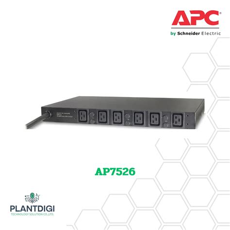 Apc Basic Rack Pdu รุ่น Ap7526 ตัวแทนจำหน่าย Apc Schnedier ราคา ขาย ติดต่อสอบถาม