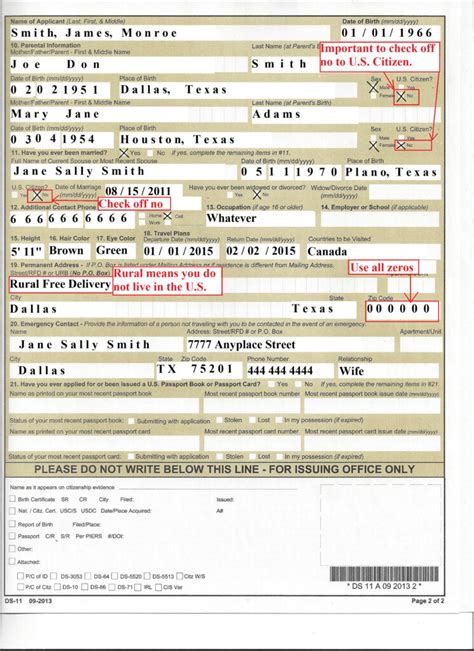 Printable Form Ds 11 Printable Templates