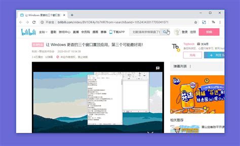 你有哪些让浏览器更好用的插件 知乎