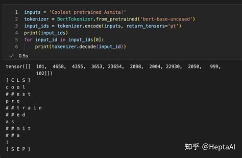 从词到数：tokenizer与embedding串讲 知乎