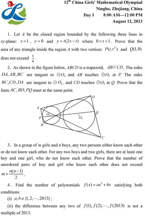 2013 china girls mathematical olympiad zyymat mathematics