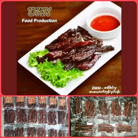 ဒေါ်ခင်လှ အသားခြောက်ဖြန့်ချီရေးနှင့် စားသောက်ကုန်လုပ်ငန်း Dkh Halal Added A New Photo — At