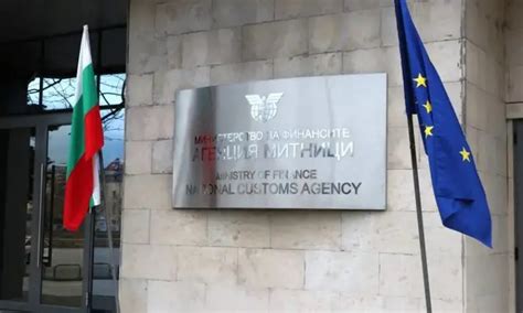 Акция на ДАНС задържани са новата шефка на Агенция Митници и заместникът ѝ ᐉ Новини