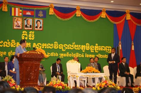 ប្រសាសន៍សំខាន់ៗរបស់សម្តេចតេជោ ហ៊ុន សែន