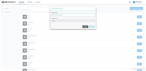 android 接入unity广告sdk unity怎么接入广告 mob64ca1412b28c的技术博客 51cto博客