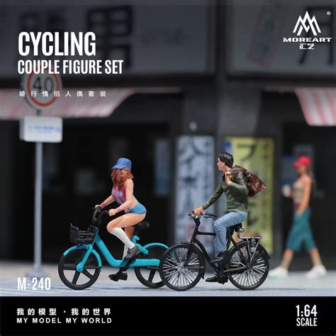 Preorder Moreart 164 Cycling Couple Figure Set Mo222240 Horizon
