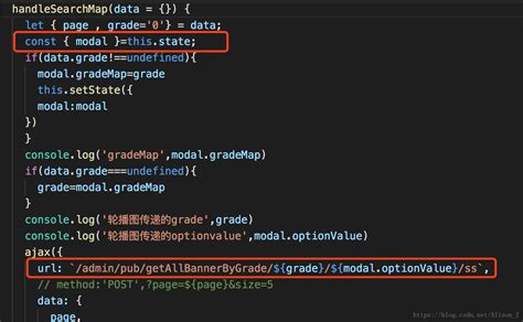 react 两个下拉框嵌套查询 react onselect csdn博客