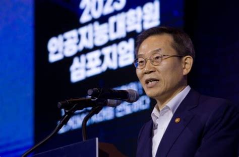 과기정통부 콘텐츠·미디어 전반에 Ai 접목 하겠다···국내 기술과 인력 글로벌 Ott에 밀려 사이렌스