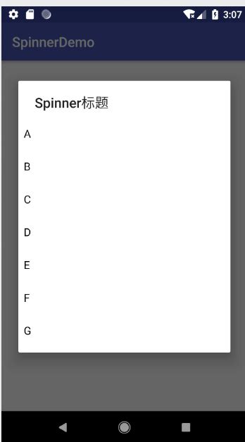 Spinner的三种用法spinner Adapter View Type Count Must Be 1 Csdn博客