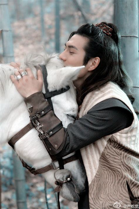 86 Best Yan Yi Kuan Images On Pinterest Personality Tattooed Guys And Asian Beauty