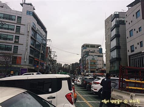 홍대 공영주차장 주차요금 인상 이제 홍대 싼 주차장 없다 어른이 성장일기