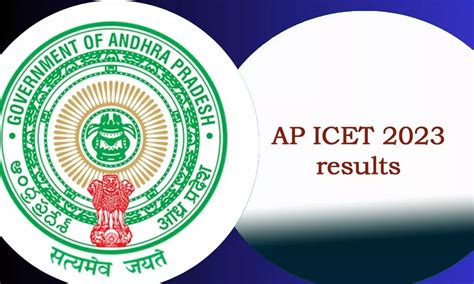 AP ICET Results Announced