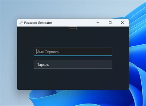 C How To Make The Top Panel Of The Application Adaptive To Changes In The Windows Theme In