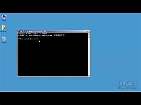 运行一个 Python 程序 YouTube