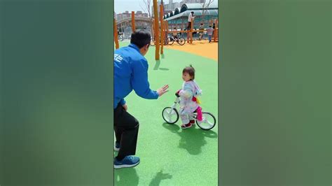 너무나 귀여운 하이파이브 Youtube