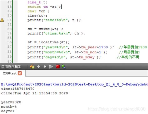 C语言中获取当前时间的函数c语言时间函数 Csdn博客 C语言中获取当前时间的函数c语言时间函数 Csdn博客