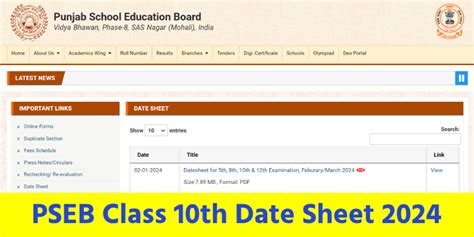 Pseb Class 10 Date Sheet 2024 Out Download Punjab Board Class 10 Exam Schedule Pdf
