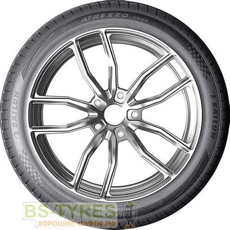 Шины Sailun Atrezzo ZSR2 l Bs-Tyres в Москве