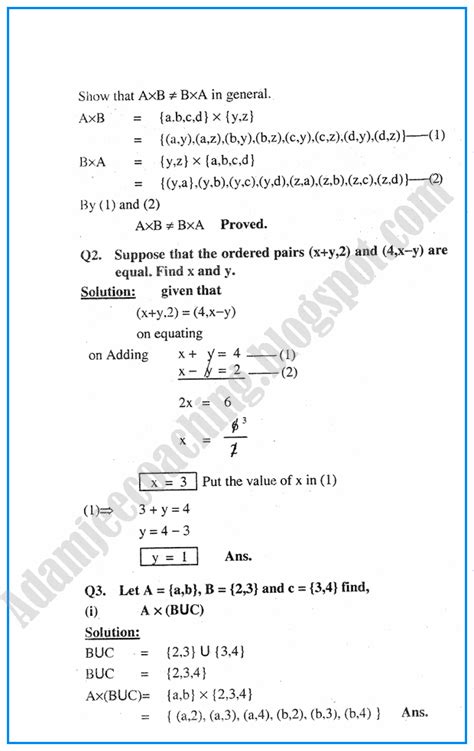 adamjee coaching exercise 1 3 sets mathematics notes for class 10th