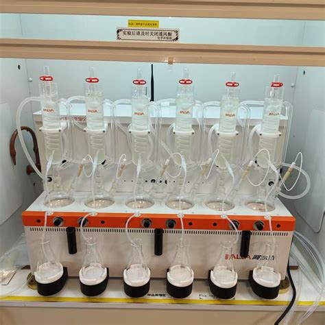 Dl6 Distillation Apparatus Automatic Distillation Instrument For