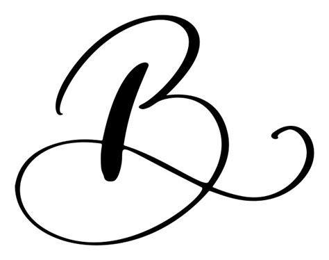 Hand Drawn Calligraphy Letter Symbol B Royalty Free Vector