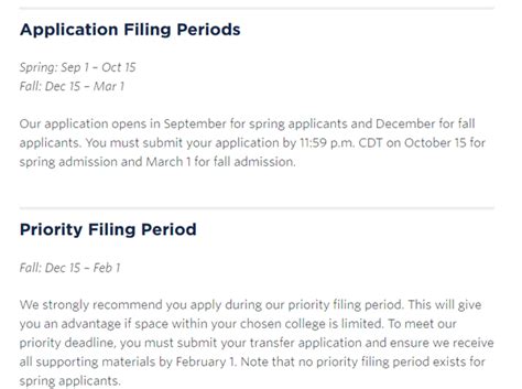 伊利诺伊大学厄巴纳 香槟分校 Uiuc 转学指南 知乎