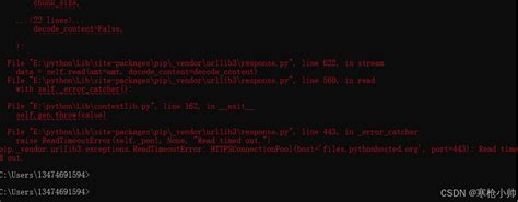 Python 小白之路pip Install Pandas Openpyxl Csdn博客