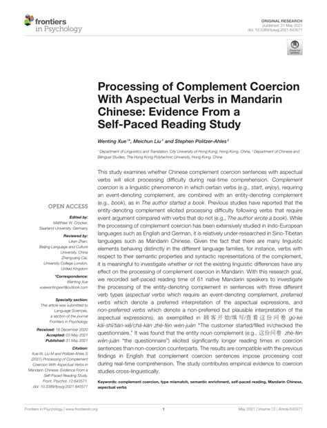 pdf processing of complement coercion with aspectual verbs in