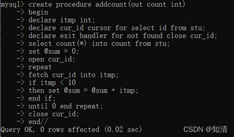 sql数据库操作与存储过程实践 csdn博客