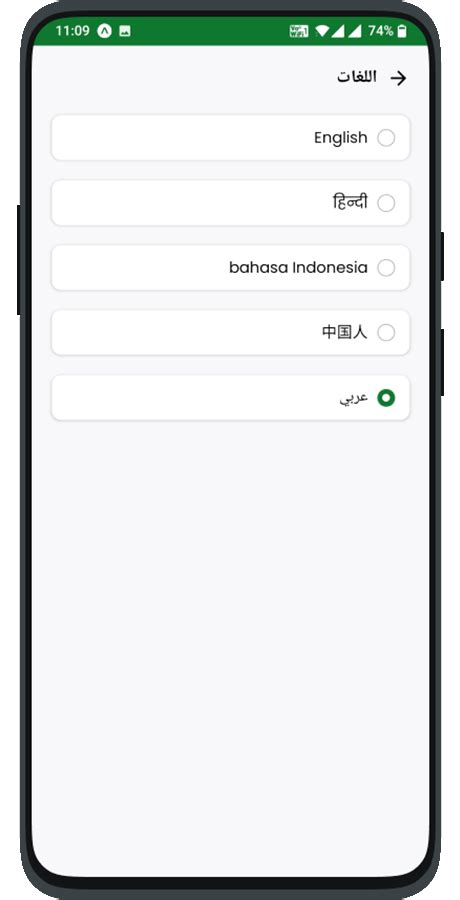 Car Rental App Template In React Native Rentalcar By Camelcasetechnology
