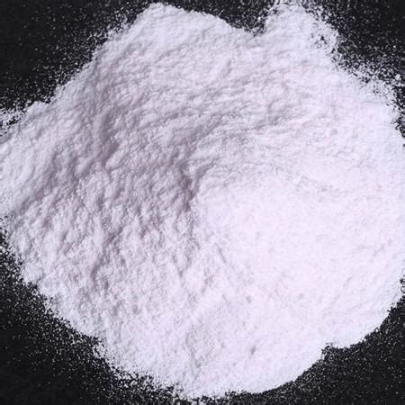 Марганец сернокислый купить по цене производителя ☛ Доставка по России ...