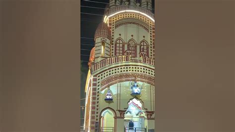 মোটর কালী মন্দির রায়গঞ্জ Shortsfeed Shortsviral Shortsvideo Youtube