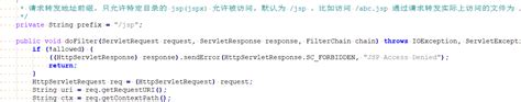 复现jspxcms解压getshell漏洞 lockcy s cave