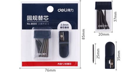 სათადარიგო გულები და სათლელი სასკოლო ფარგლისთვის Deli · საკანცელარიო