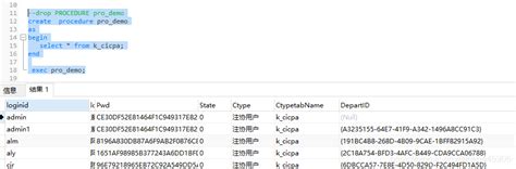 Oracle存储过程报错 Ora 24344 Success With Compilation Error的原因 Execute