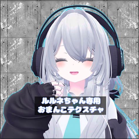 Rurune Asset List Found Only [updating ] Ripperstore Forums