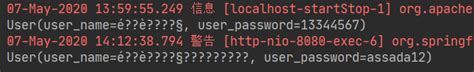 【springmvc】08 post请求乱码 emdzz 博客园