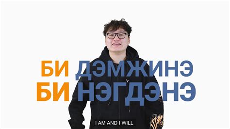 Хавдартай тэмцэх дэлхийн өдөр ХААН Банк Youtube