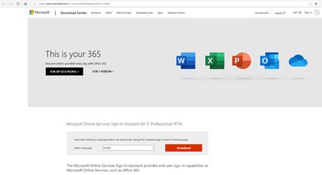 How To Use PowerShell Cmdlets To Disable TEAM For All Users Of Office