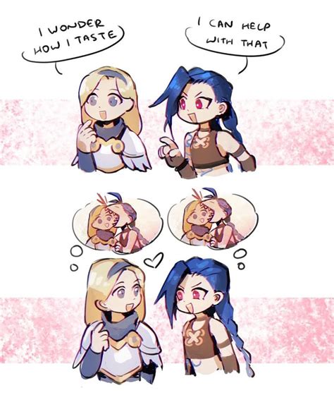 Jinx X Lux Лига легенд Милые пары Лгбт