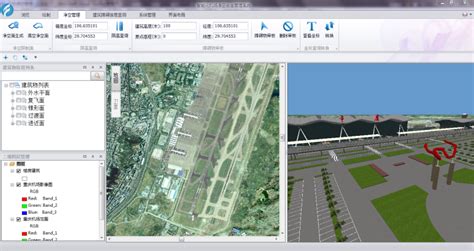 智能化机场安全净空管理系统系统开发案例 程序员客栈