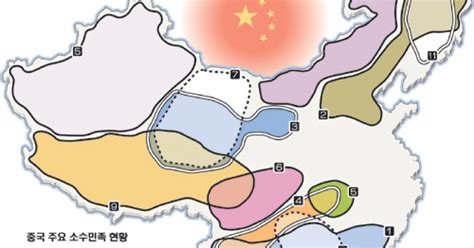 소수민족 분리독립 요구 中 분열 뇌관으로