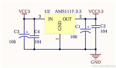 stm32f407单片机开发入门 一 stm32f407vet6最小系统板电路原理图分析 csdn博客