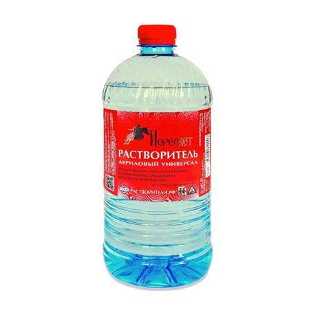 Растворитель универсальный Р 4 1 л Пересвет акриловый ТУ в Москве цены фото отзывы