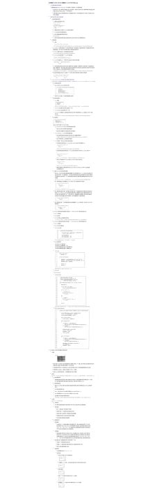 克隆最多免费思维笔记克隆最多免费思维笔记模板processon思维导图流程图