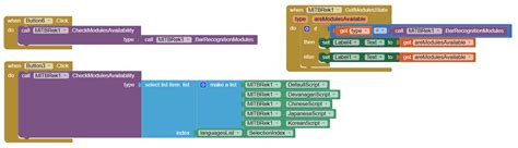 [paid] mltbrek offline text and barcode recognition using ml kit [ 8