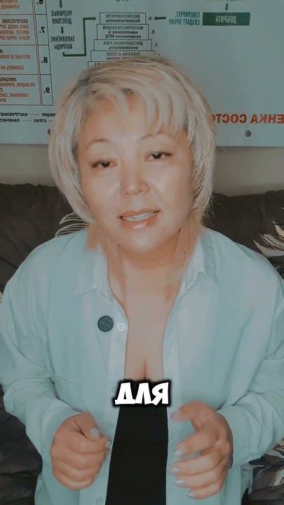 Изменения начинаются с себя Youtube