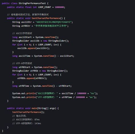 Java 中 String、stringbuilder 与 Stringbuffer 的深度解析：从 Jvm 原理到实战优化stringbuffer Stringbuilder Java17